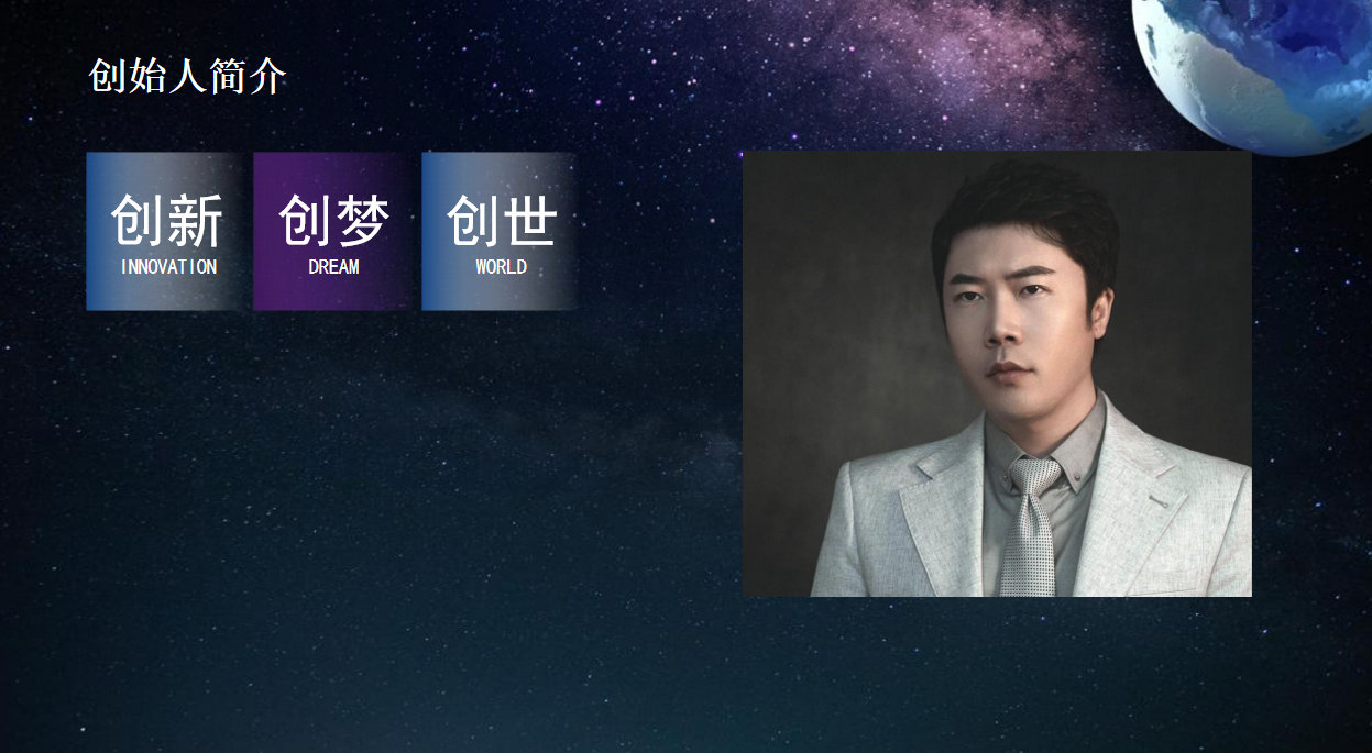 元宇宙设计咨询服务|天津元宇宙|元宇宙研究院|UBC人造人系列-克隆人|UBC人造人系列-数字人|元宇宙空间-线上入口|元宇宙空间-线下入口 ...